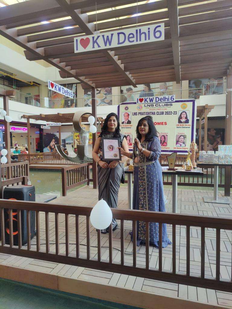 Award ceremony of club | Ghaziabad Portal